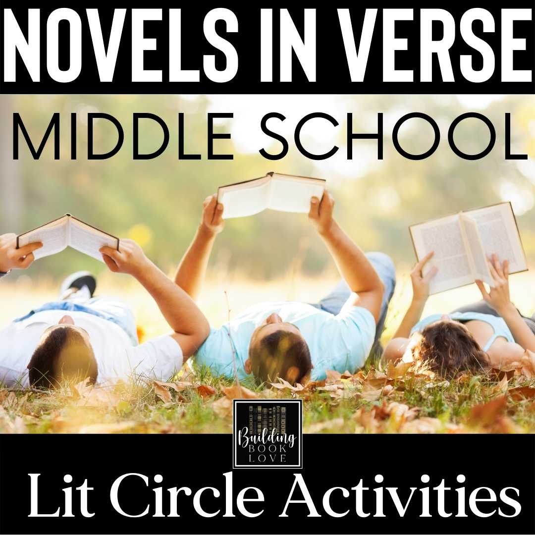 Literature Circle Novels in Verse Activities for Middle School ELA ...